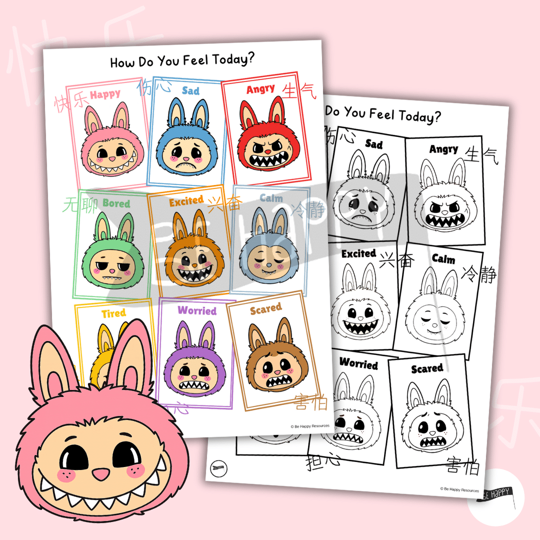 Furry Monster Poster Collection - Display or Colour! - Be Happy Resources